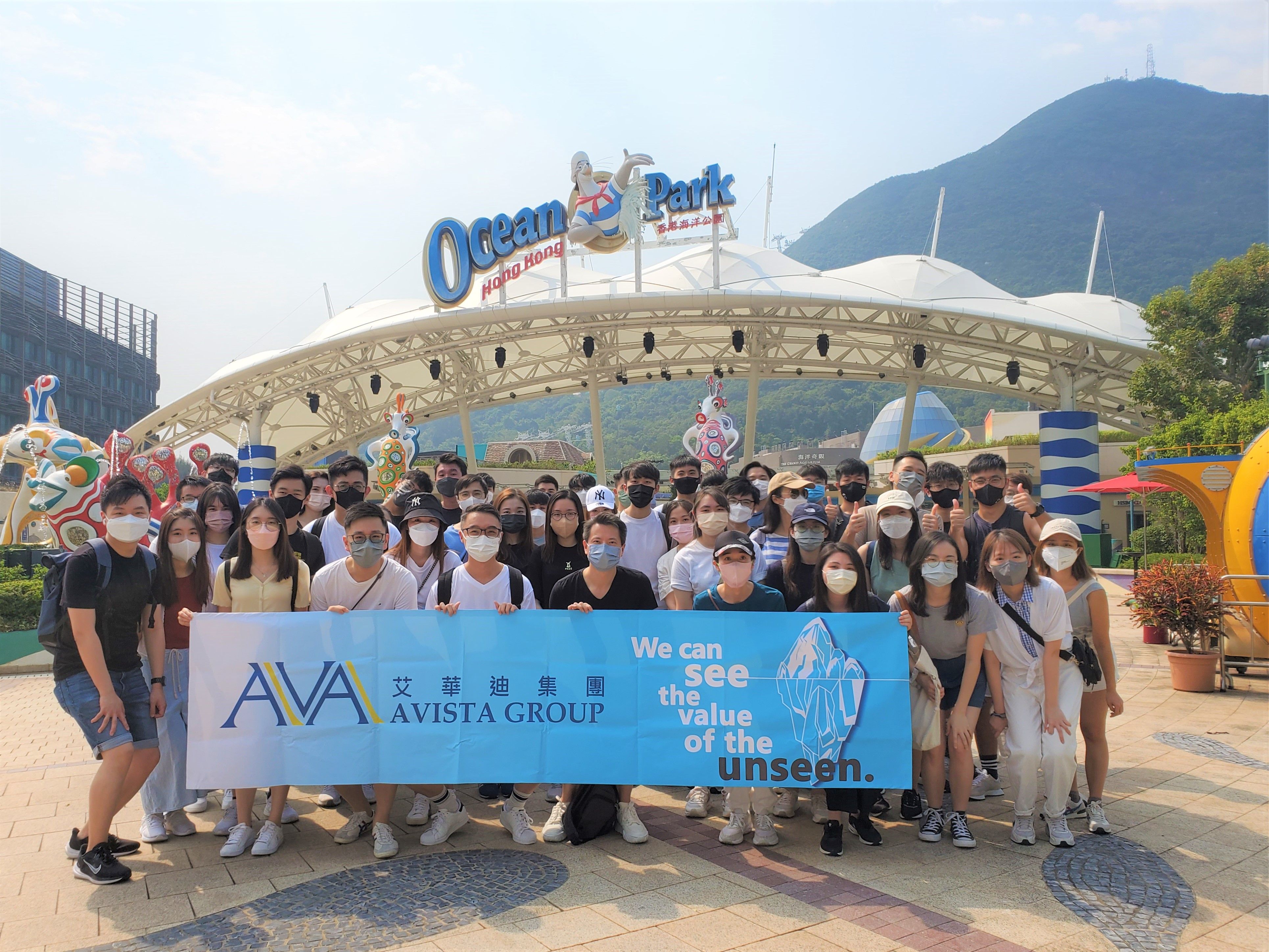 AVISTA Group | 2022 AVISTA Hong Kong Office Company Retreat