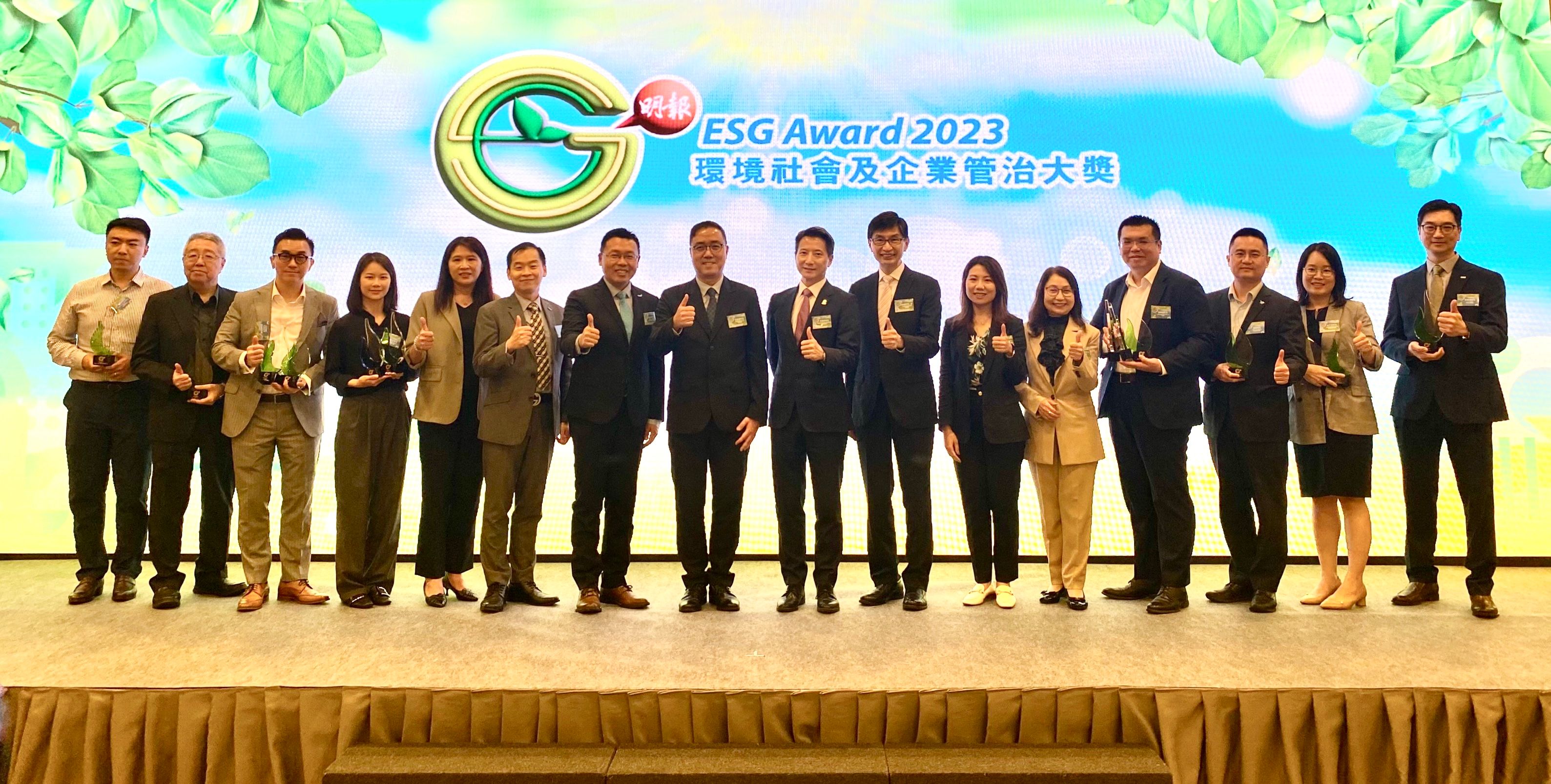 AVISTA Group | As the Juror and Support Organization of the Ming Pao ...