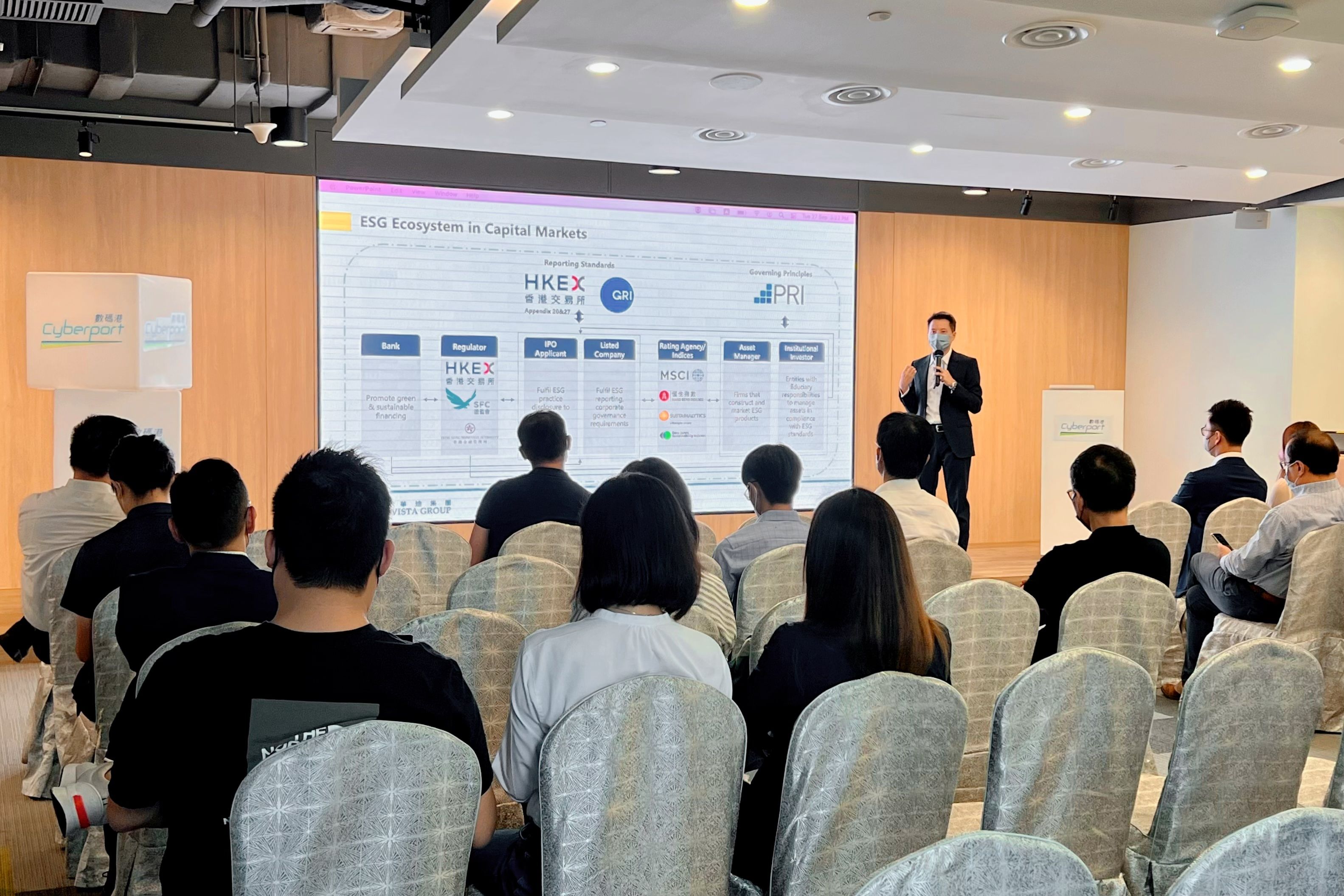 AVISTA Group | As the Speaker and Host of Cyberport Professional services Network (CPN) Training ...