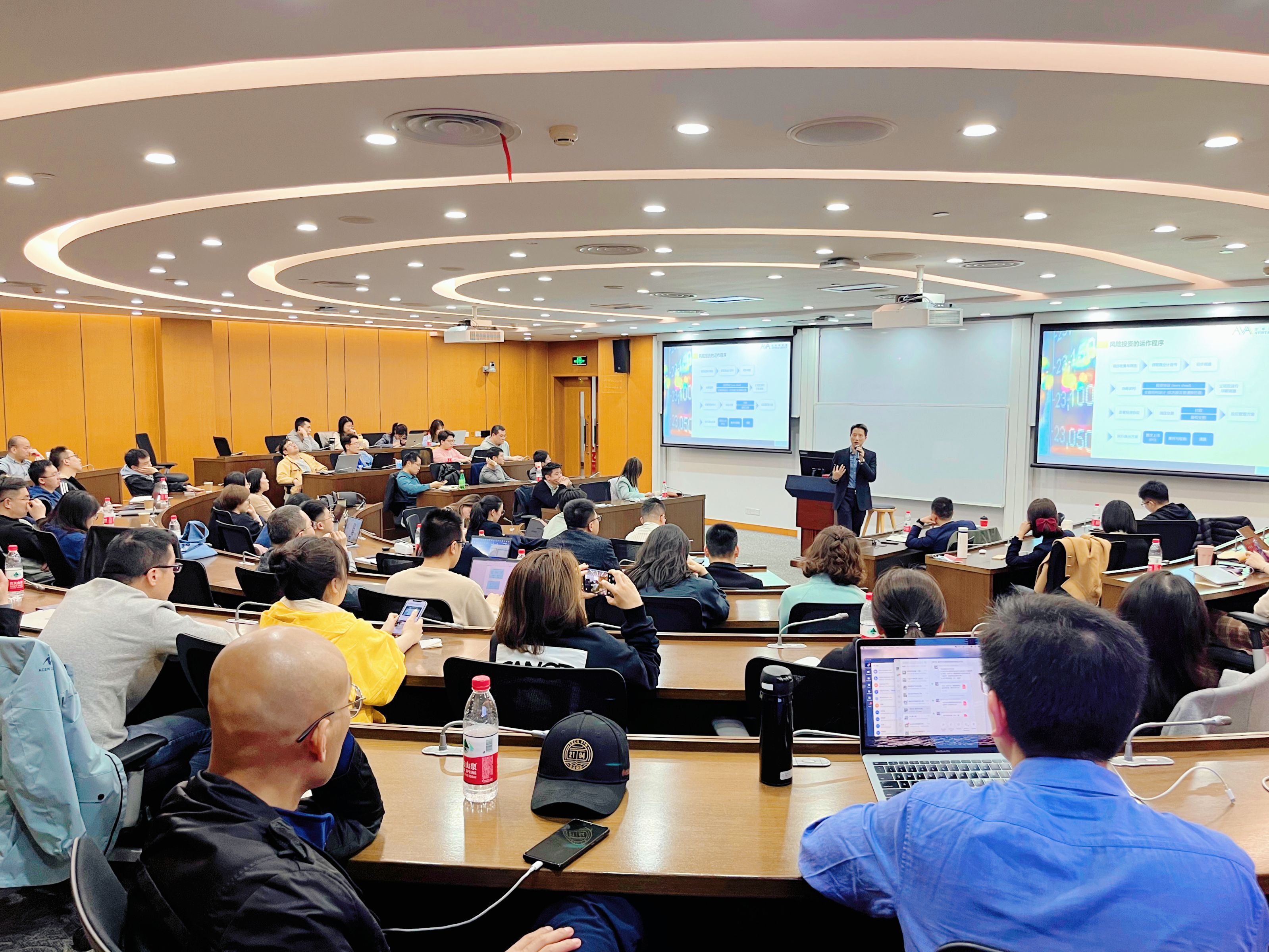 AVISTA Group | AVISTA’s Managing Partner Was Invited as The Guest Speaker by SHJU-BOC Institute ...