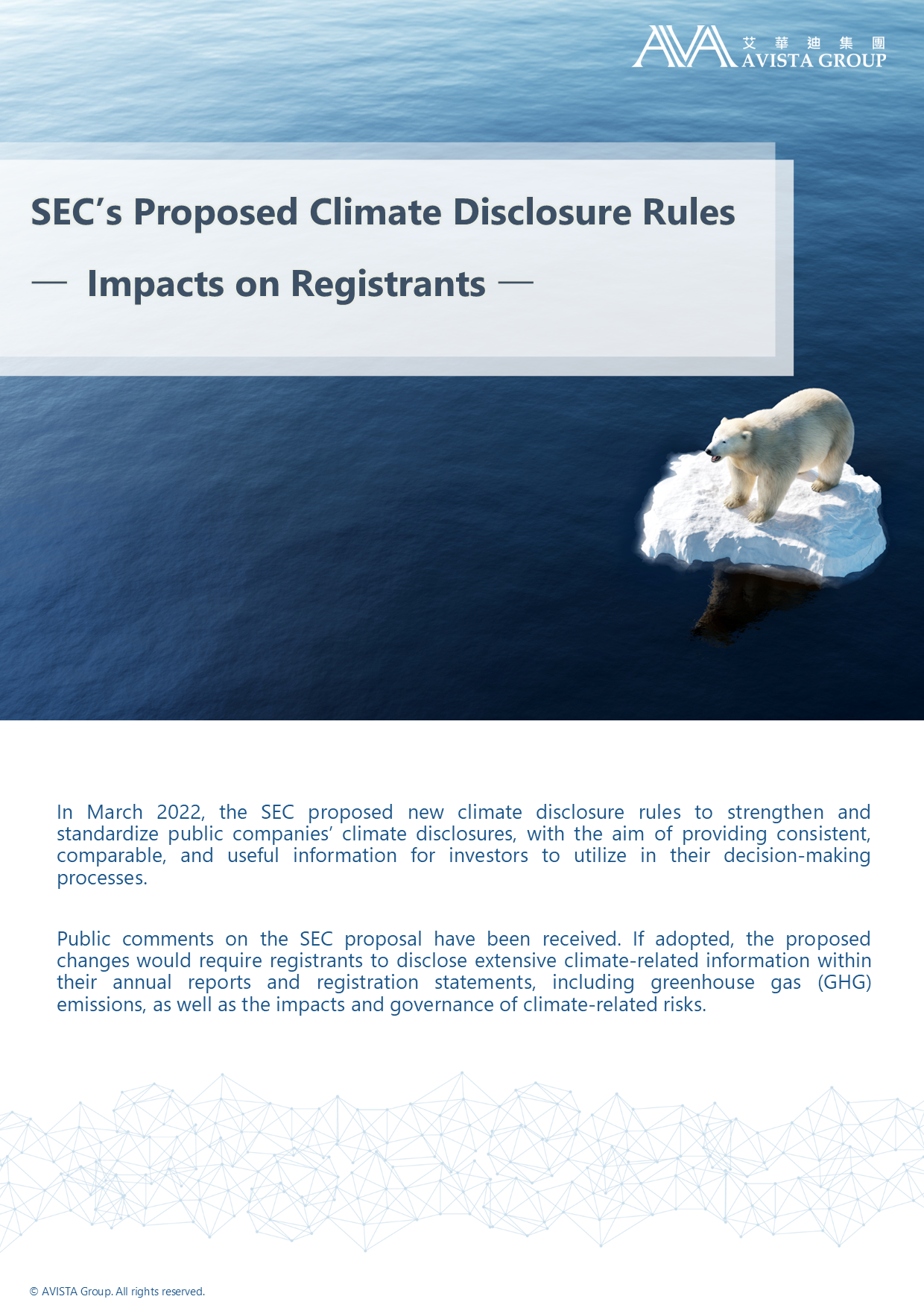 AVISTA Group | SEC’s Proposed Climate Disclosure Rules —— Impacts on ...