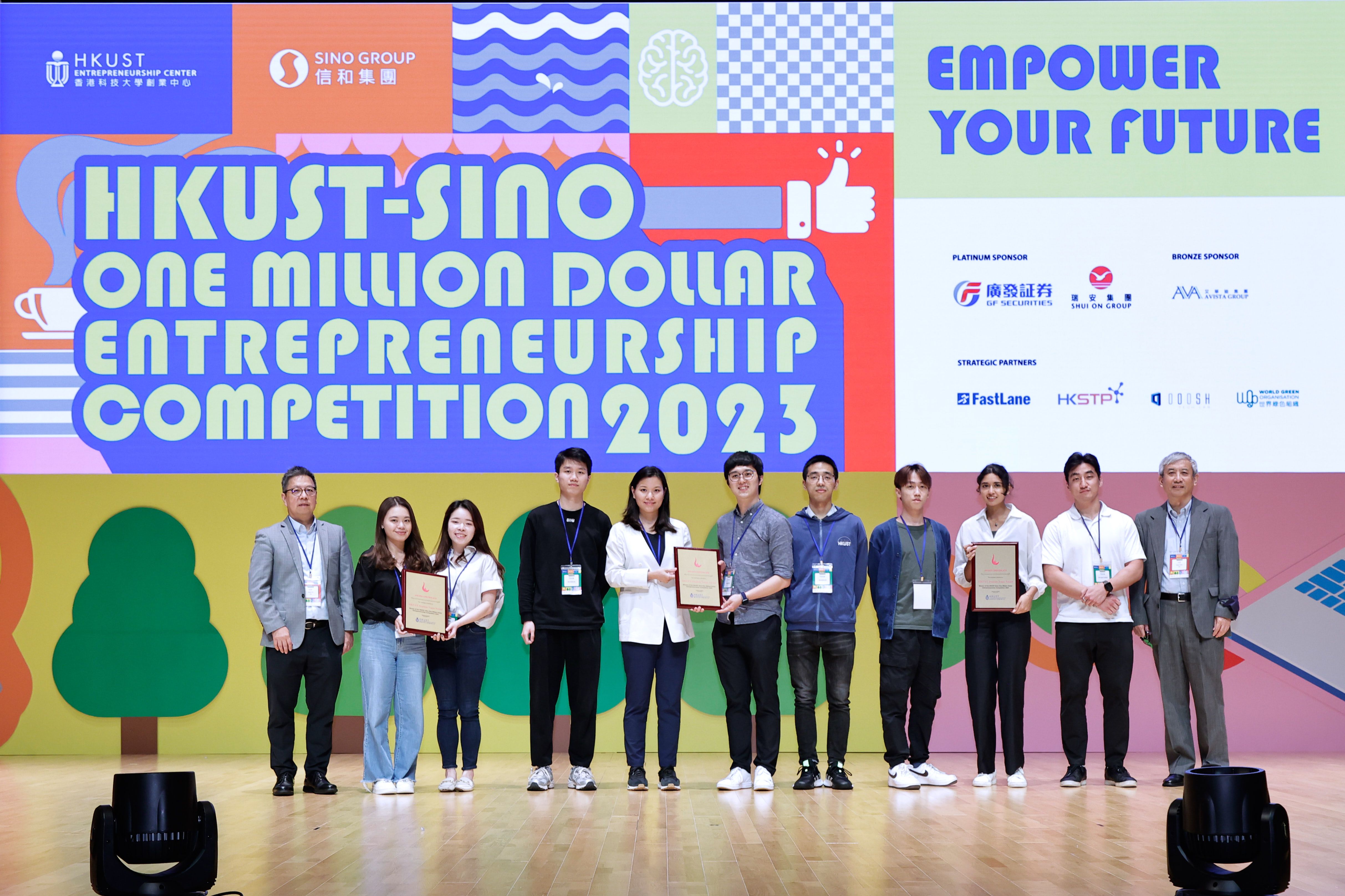AVISTA Group | As the Sponsor of the HKUST-Sino One Million Dollar Entrepreneurship Competition 2023