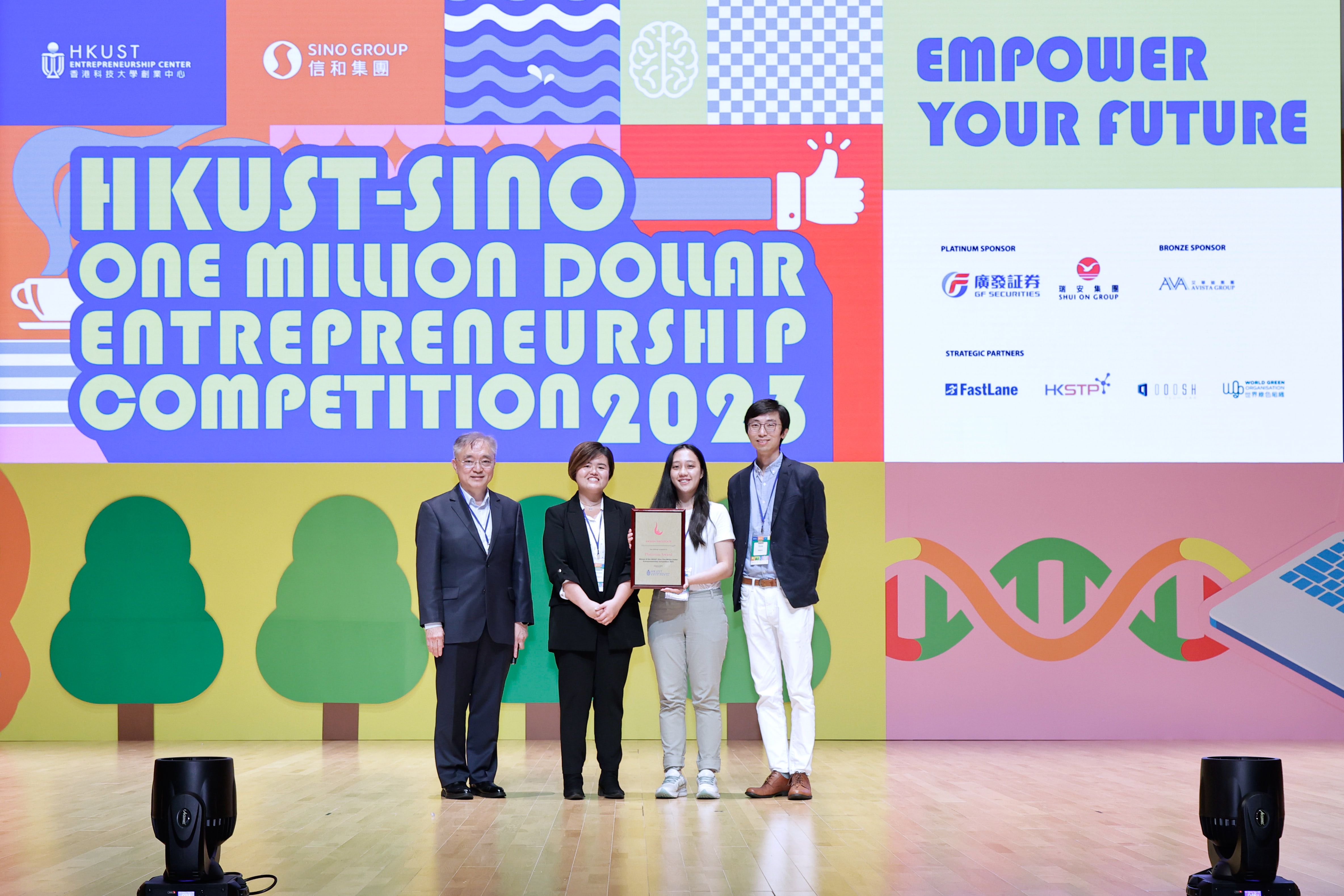 AVISTA Group | As the Sponsor of the HKUST-Sino One Million Dollar Entrepreneurship Competition 2023