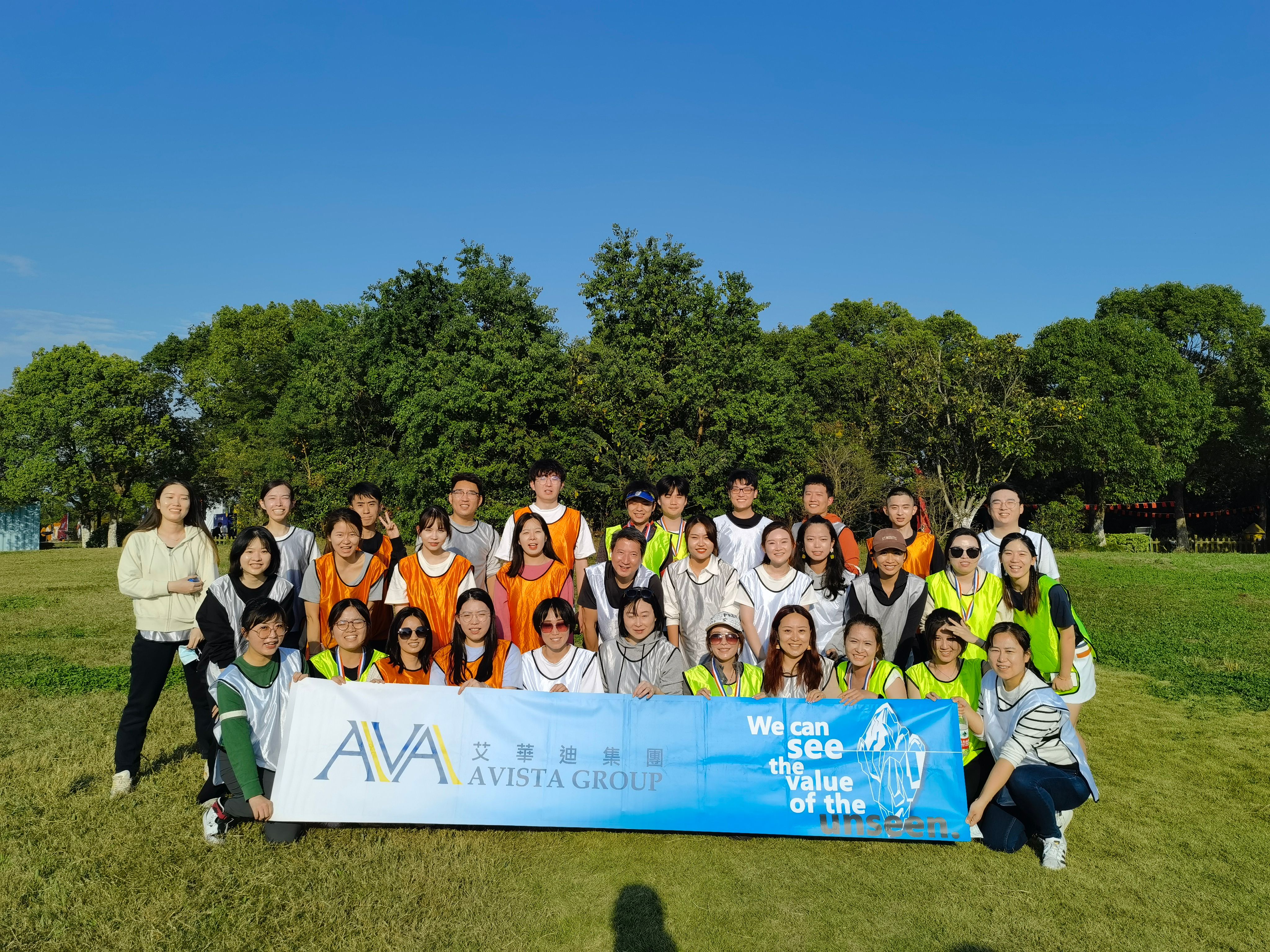 AVISTA Group | 2022 AVISTA Shanghai office Team Building Activity
