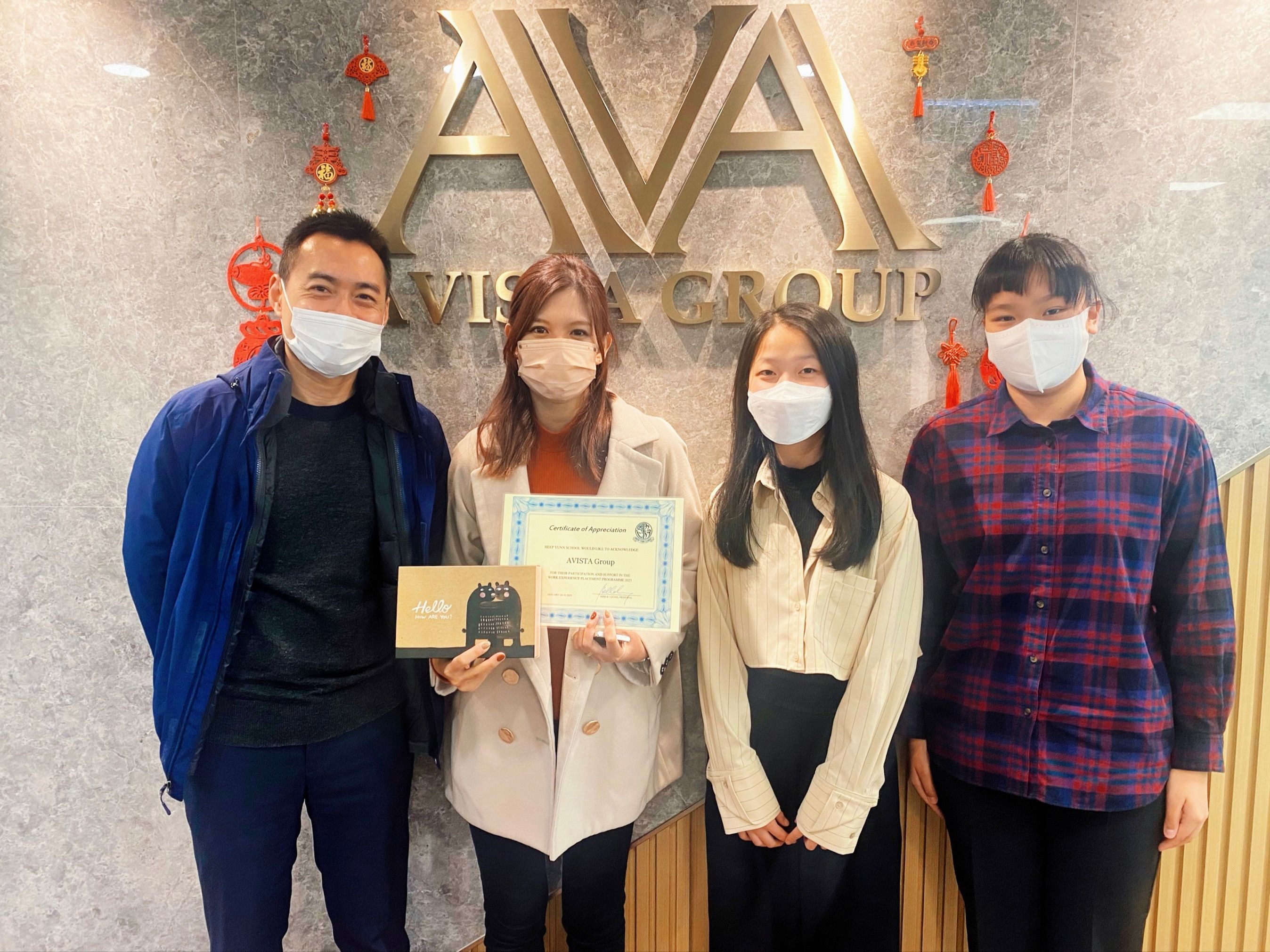 AVISTA Group | As a Participating Company in Heep Yunn School Work Experience Placement ...